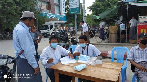 ဝက်လက်မြို့နယ် ၌ ကိုဗစ် ၁၉ ရောဂါ ကြိုတင်ကာကွယ်ရေးအတွက် Maskတပ်ဆင်ရေး အသိပညာပေးဆောင်ရွက