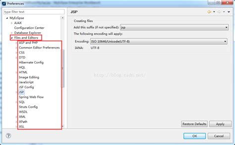 Myeclipse修改编码字符utf 8myeclipse新建页面怎么自动改变字符编码 Csdn博客