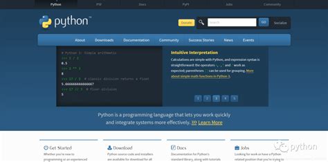 【技术教程】python详细安装教程 七玩网