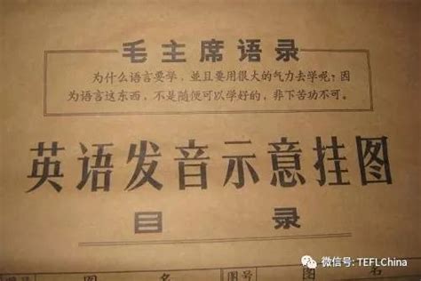 英语在线读音 在线读英语朗读器 随意云