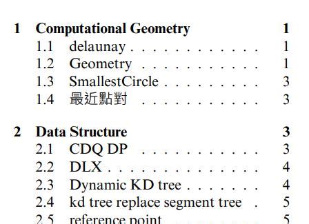 Make A Codebook NTHU CPP