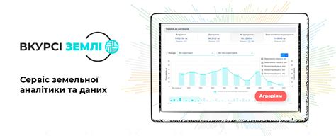 Таємна Мапа Привіт друзі 🤗 ⠀ Ми надзвичайно раді познайомити вас з