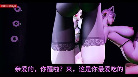 Smooth Moves And Dangerous Curves 3d Animation Asian Porn Feat Jqk Hentaitube Xhamster