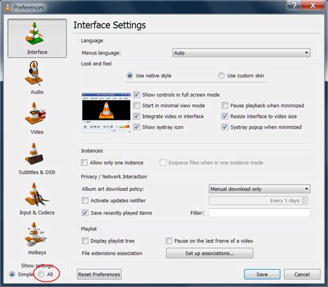 Hi Dudes Streaming Audio To IOS Via VLC