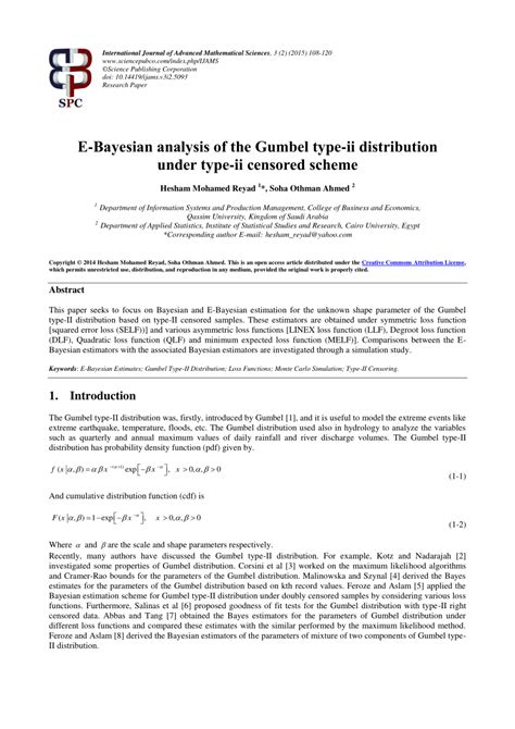 Pdf E Bayesian Analysis Of The Gumbel Type Ii Distribution Under Type Ii Censored Scheme