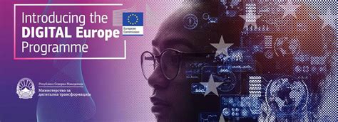 Новости Односи со јавност Министерство за дигитална трансформација Република Северна