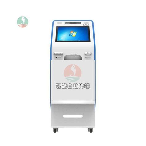 Kios Pemesanan Mandiri Pabrik Pemasok Produsen Kios Pemesanan Mandiri