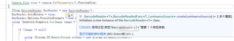0165 升级到zxingnet 0168使用泛型类型“barcodereader”需要1个类型参数 · Issue 443
