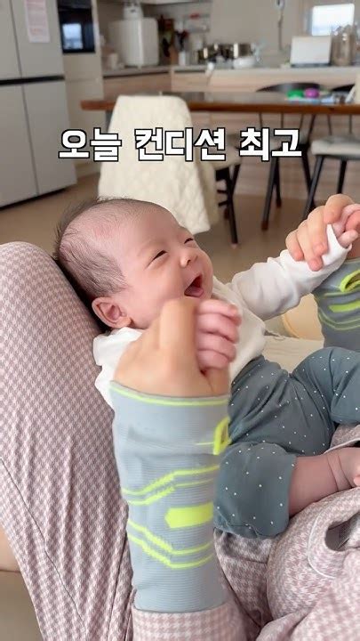 엄마와 아빠 온도차 무엇 Youtube