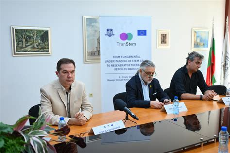 УМБАЛ СВЕТА МАРИНА