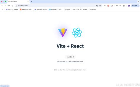 学习react官方文档（描述ui）