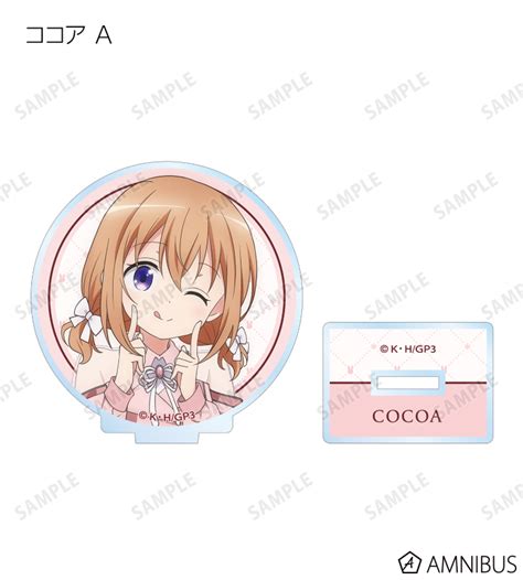 ご注文はうさぎですか？ Bloom 描き下ろし アイドル制服ver トレーディングアクリルスタンド Amnibusアムニバス