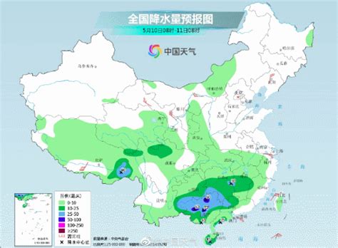 暴雨！大暴雨！特大暴雨！广西这雨要下到澎湃号·政务澎湃新闻 The Paper