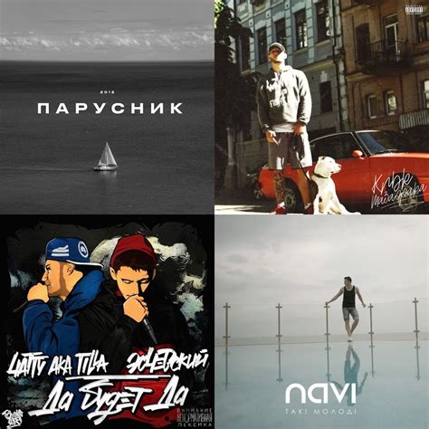Най б бло