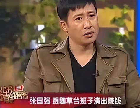 国家一级演员张国强：因穷被前妻抛弃，后娶郭京飞前女友，现在很幸福
