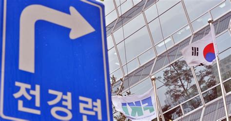 55년 만에 간판 바꾸는 전경련 과거 영광 재현할까 만물상