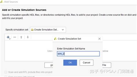 Vivado仿真功能 知乎