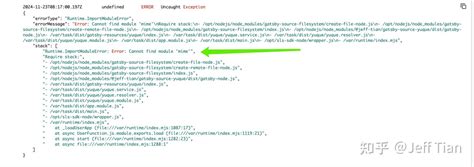 手动安装 npm 包的快乐 知乎