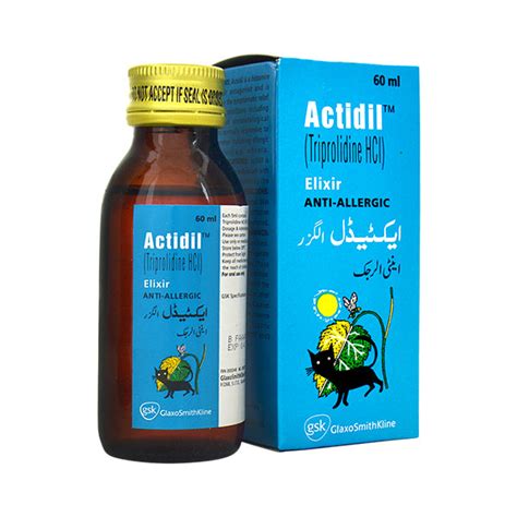 Actidil Syrup 60ml Dawa Healthcare