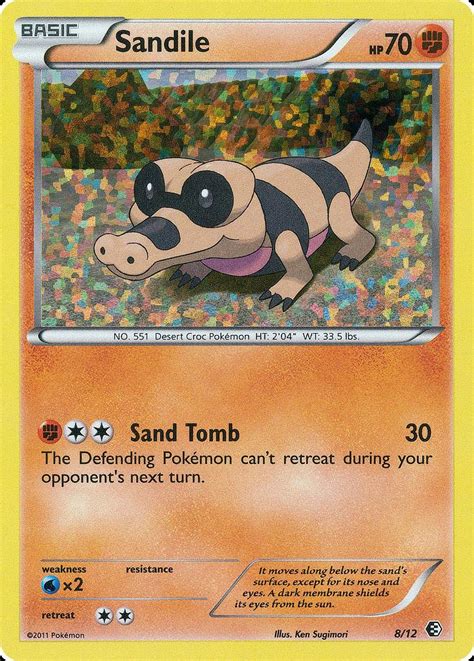 Sandile Mcdonald S Collection Black White Promos Pokemon Trading Card Game