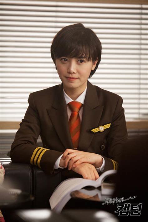 K Drama Review Take Care Of Us Captain Episodes 1 2 Welcome To