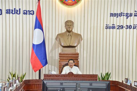 ເສດຖະກິດ ສັງຄົມ