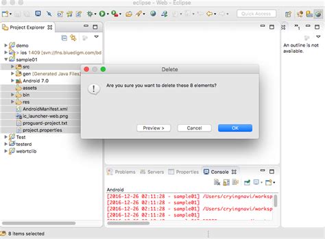 WebRTC Android 기술 블로그