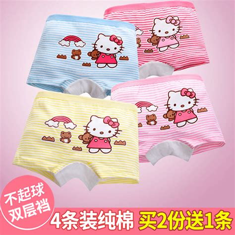 4条装女童纯棉平角内裤可爱透气卡通儿童女孩短裤头全棉四角底裤 虎窝淘