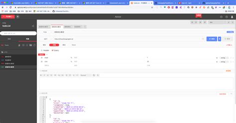 github arleyguolei todolist 本 项目 demo 为学校asp课设，使用`asp core api