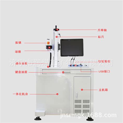 打标机图片素材 打标机打标图片 图片素材 第11页 大山谷图库