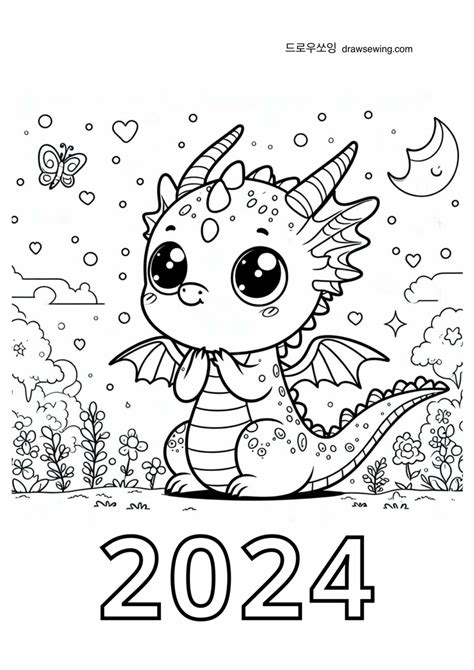 2024 갑진년 청룡 색칠공부 도안 하츄핑 티니핑 드로우 쏘잉
