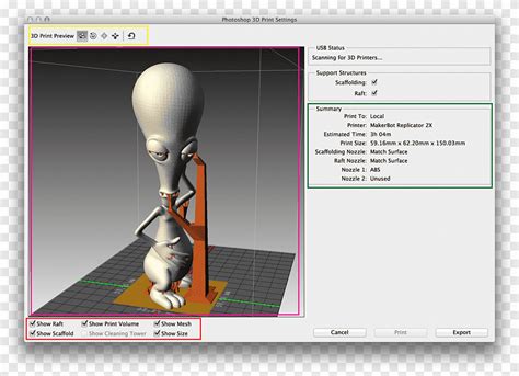 3d 프린팅 Adobe Creative Cloud 3d 컴퓨터 그래픽 프린터 전자 제품 3d 컴퓨터 그래픽 Png Pngegg
