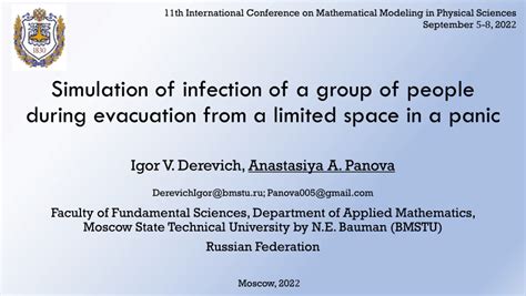Pdf Simulation Of Infection Of A Group Of People During Evacuation