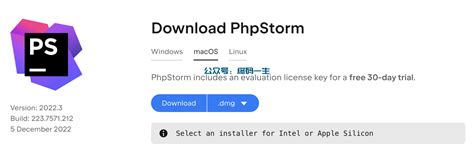 Phpstorm 20223 破解教程 永久有效激活码 注册码 永久激活(亲测可用) Ide激活网 Phpstorm 20223 破解教程 永久有效激活码 注册码 永久激活(亲测可用) Ide激活网