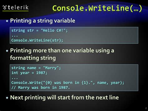 PPT Console Input Output PowerPoint Presentation Free Download