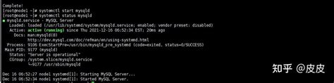 Mysql Innodb Cluster 集群搭建（1） Mgr组复制 知乎