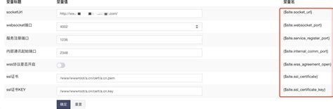 Fastadminthinkphp5安装集成workermangatewayworkerlinux环境 温柔的风 博客园
