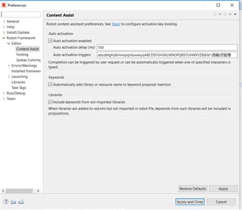 Robotframework自动化测试（一） Red的自动补全功能设置robotframework 关键字可以带联想功能的插件 Csdn博客