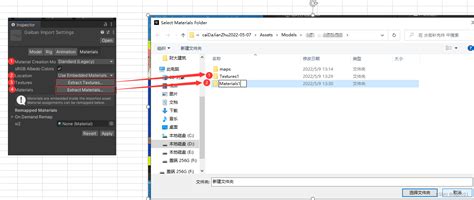 Fbx导入unity中模型没有材质的处理unity导入模型没有材质 Csdn博客