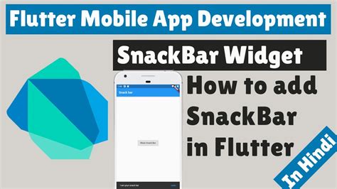How To Add SnackBar In Flutter