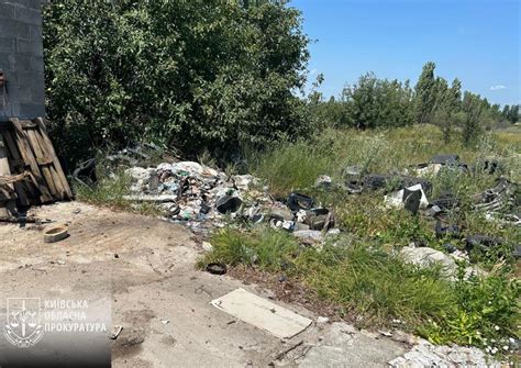 На Київщині повідомлено про підозру підприємцю який забруднив землі НАН України Магнолія ТВ