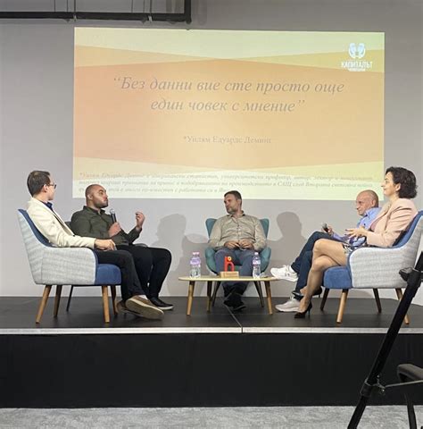 Coming Soon 🎤 Българската мечта Благодаря на Nikolay Vasilev за възможността да изкажа мнението