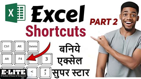 Top 7 Excel Tips And Tricks Part 2 Exceltips Eliteinstitue Eliteinstitue04 Youtube