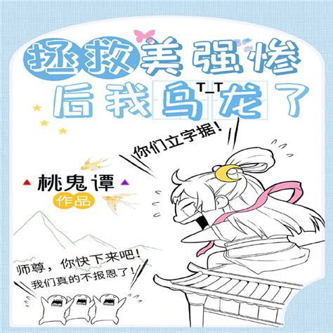 第13集 夕熹 高音质在线试听 第13集歌词 歌曲下载 酷狗音乐