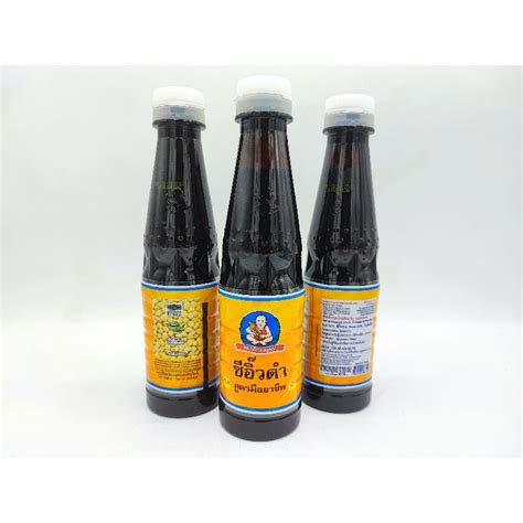 ซีอิ๊วดำ สูตรมืออาชีพ ตรา เด็กสมบูรณ์ ขนาด 370 กรัม X 1 ขวด Shopee Thailand