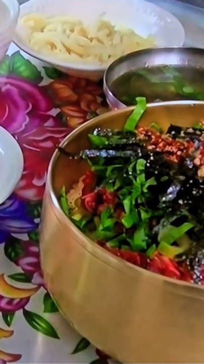 명물 육회비빔밥 맛있게 비빔밥 육회비빔밥 Youtube