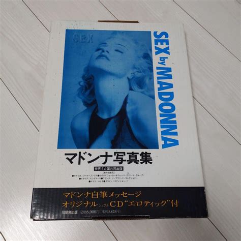 Sex By Madonna マドンナ 写真集品牌价格图片乐淘