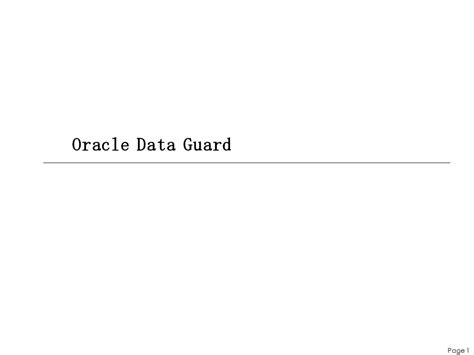 Oracle Dataguard方案建议word文档在线阅读与下载无忧文档