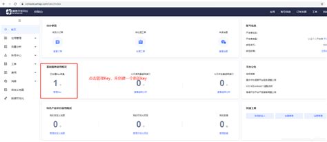 Java获取天气情况java 获取当天最低最高气温 Csdn博客 Java获取天气情况java 获取当天最低最高气温 Csdn博客