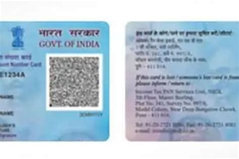 How To Perform A PAN Number Search By Name A Complete Guide PAN Card Online India